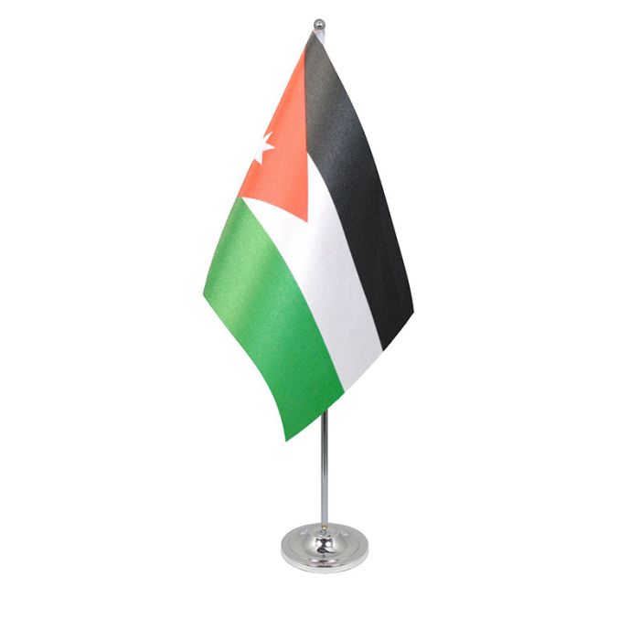 Jordan Table Flag Satin | The Flag Shop