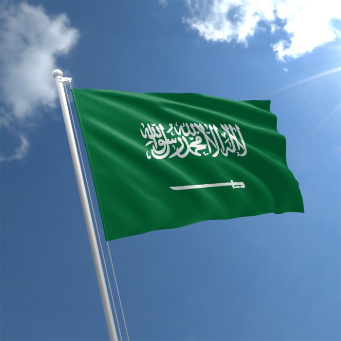 Saudi Arabia Flag | Buy Flag of Saudi Arabia | The Flag Shop