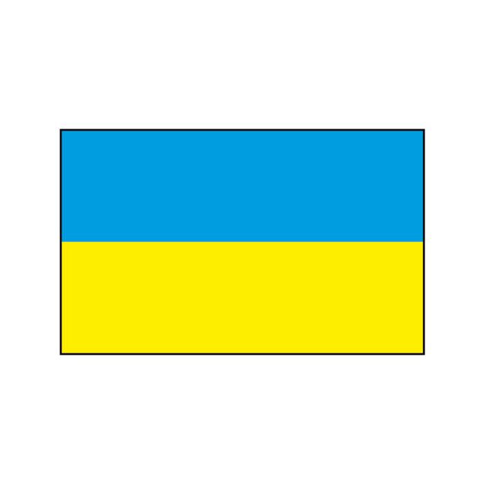 Ukraine Flag Image Ukraine's Strategic Resurgence: Redefining Power