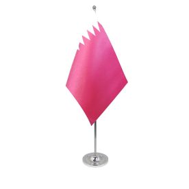 Qatar - Countries A-Z - Flags