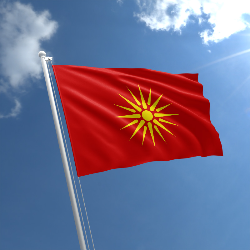 Old Macedonian Flag
