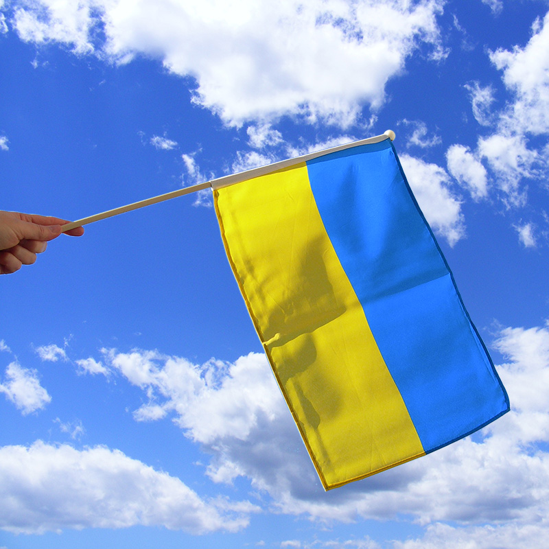 Ukrainian Flag Waving