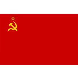 Soviet Union/ USSR - Countries A-Z - Flags